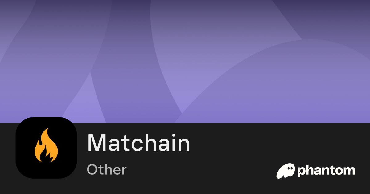Matchain